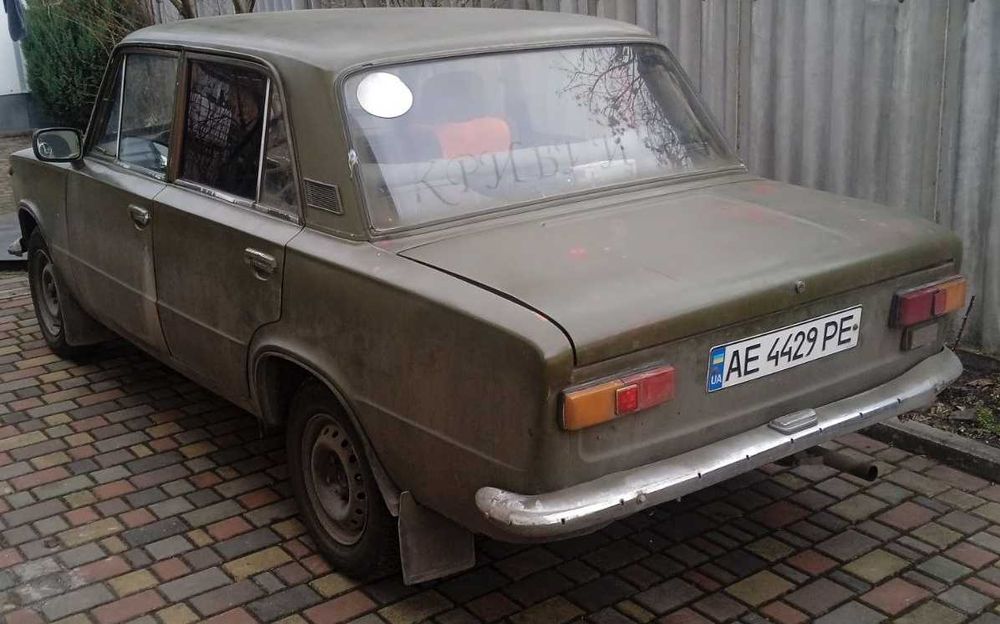 ВАЗ 21013 1984р.в. Газ-бензин: 15 000 грн. - ВАЗ Смига на Olx