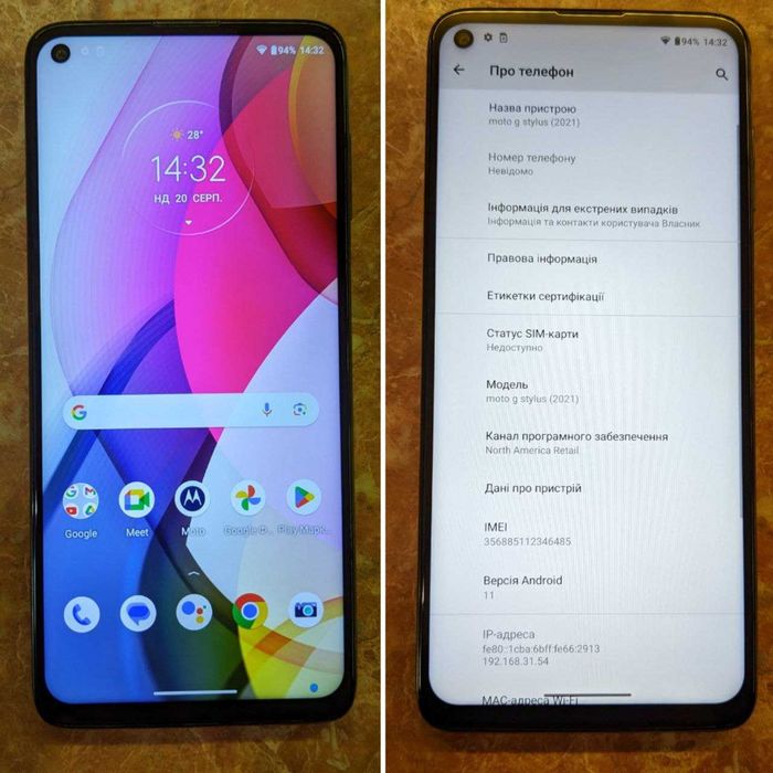 Смартфон Motorola Moto G Stylus 5G XT2115-1 (2021), год выпуска 2022: 4 ...