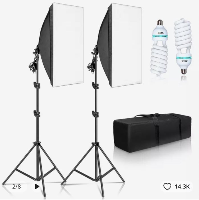 Комплект Софтбоксов для фотосъемки 50x70 см: 3 000 грн. - Аксесуари для ...