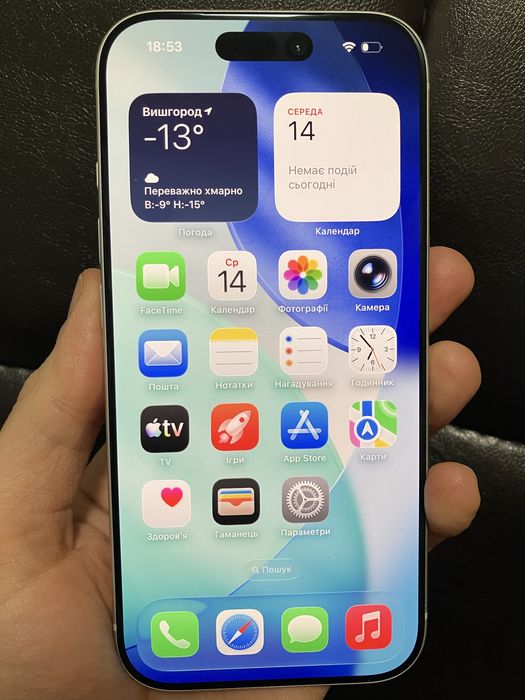 IPhone 17 Pro 256GB Silver як новий: 59 880 грн. - Смартфони / мобільні ...