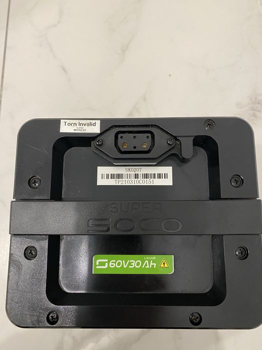 Електромотоцикл Super Soco TSx 3000w: 3 499 $ - Електромотоцикли Вінниця на Olx