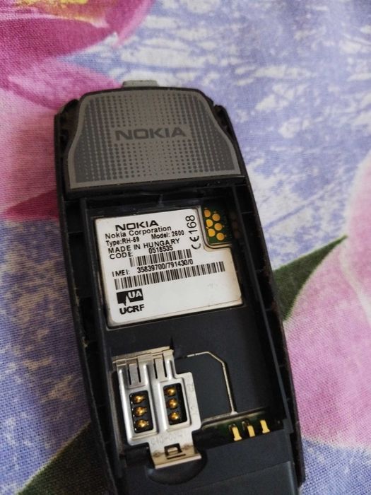 Nokia 2600 Made in Hungary. Хорошо ловит Сеть.: 390 грн. - Мобильные ...