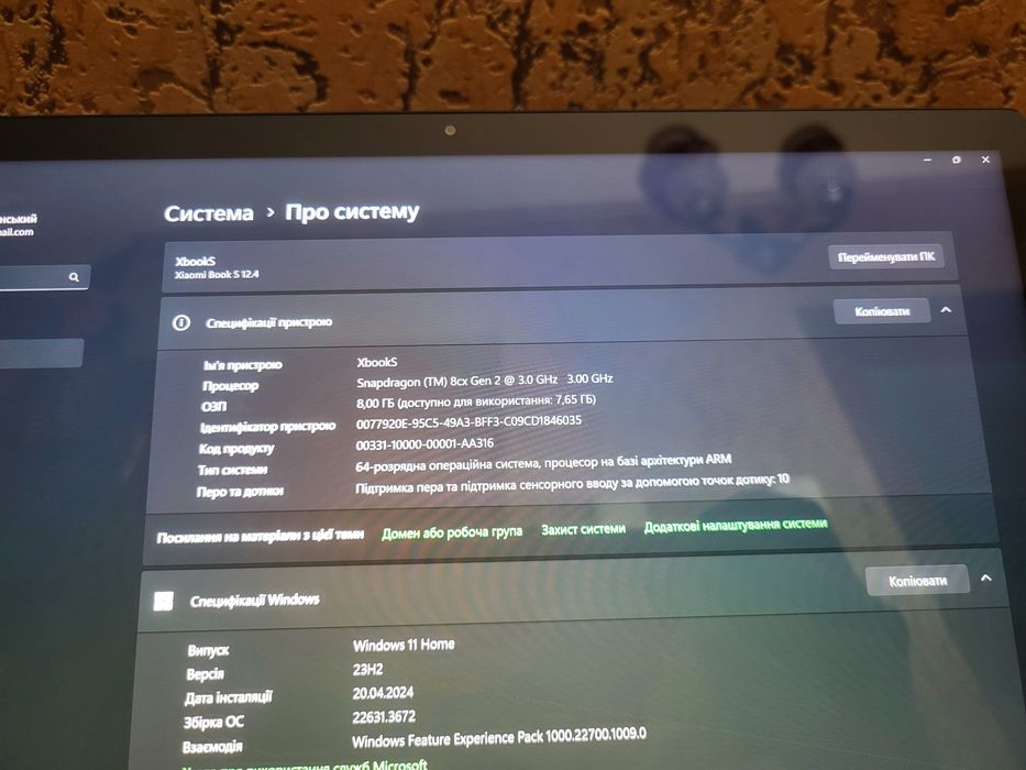 Планшет на Windows 11 Xiaomi Book S, Snapdrago 8cx Gen 2, 8/256 Гб: 12 ...