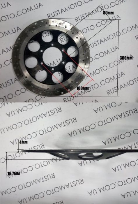 Тормозная машинка гтц yamaha hondasuzuki zongshen viper жабка концевик ...