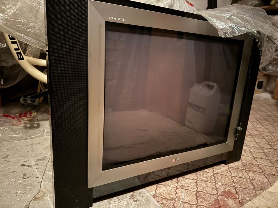 Telewizor LG sprawny Bełchatów • OLX.pl