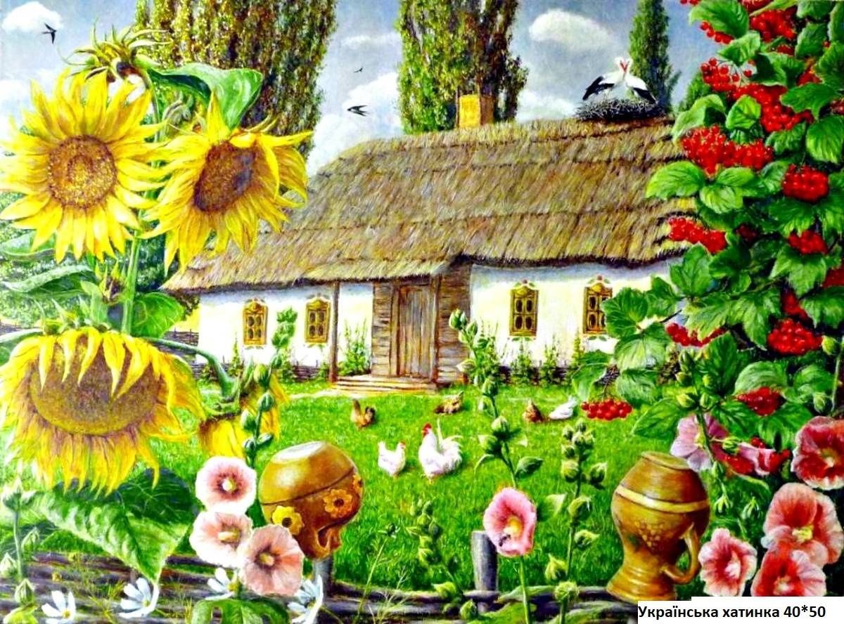 40×50. Діамантова мозаїка. Алмазная выкладка.: 300 грн. - Поделки ...