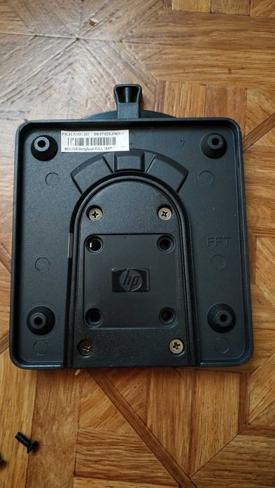 Кронштейн Быстросъемный HP Quick Release Bracket 2, VESA 100: 1 100 грн ...