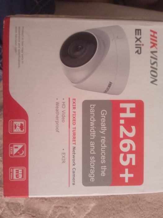 Kamera HIKVISION H.265+ Siedlce • OLX.pl