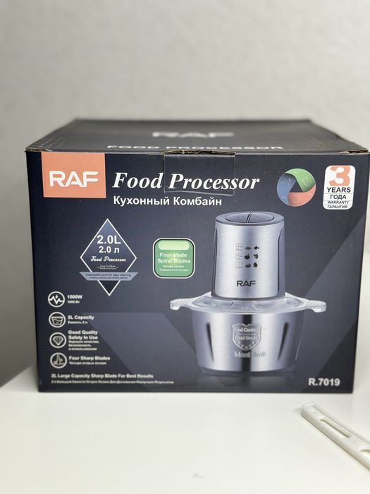 Чоппер подрібнювач електричний RAF R.7019 измельчитель блендер: 425 грн. - Кухонные комбайны ...