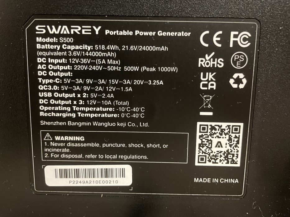 Продам Зарядна станція Swarey S500: 8 800 грн. - Зарядні станції Одеса ...
