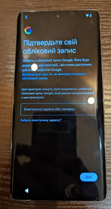 Google pixel 7 pro , заблокований: 7 000 грн. - Мобільні телефони ...