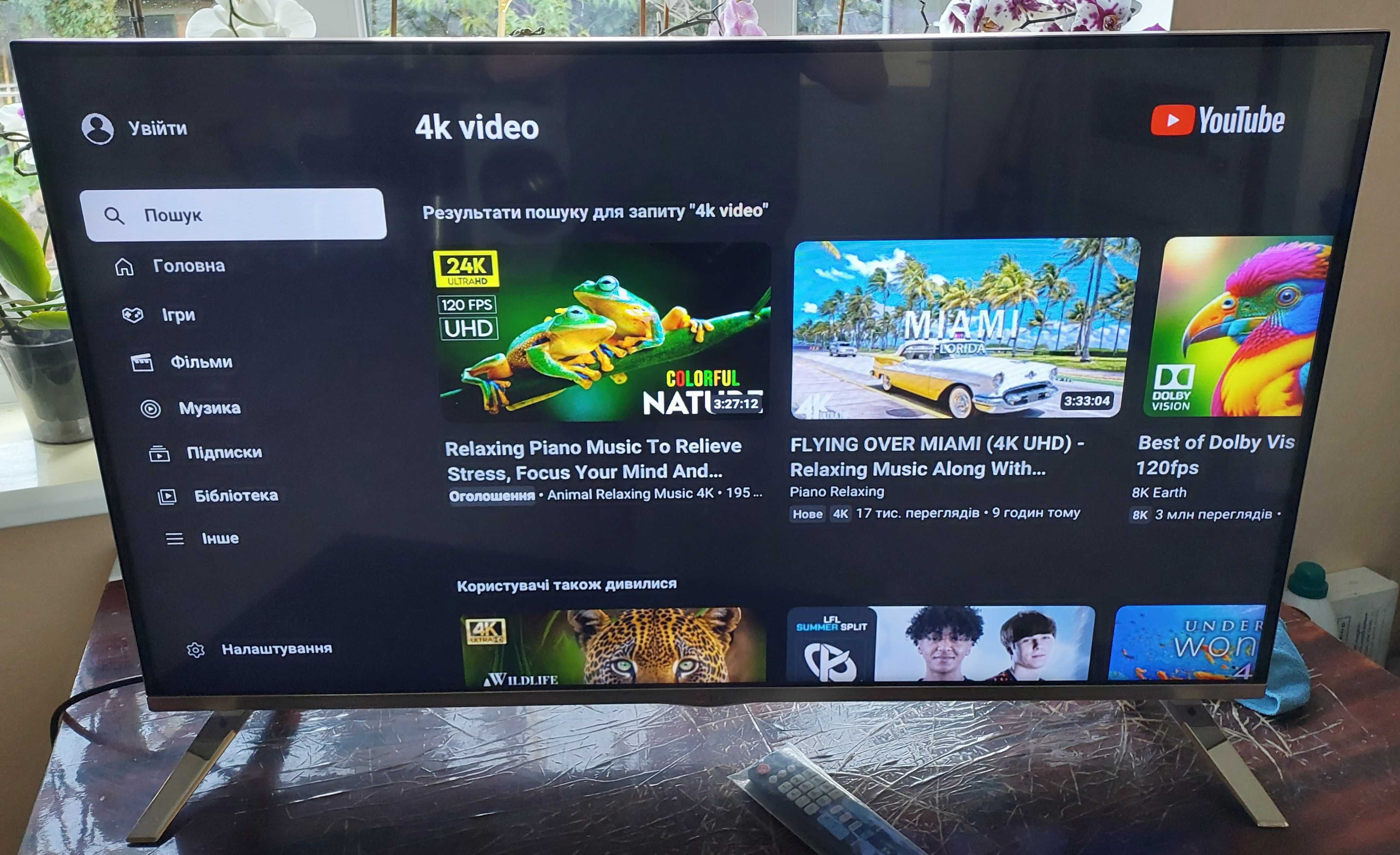 Смарт телевизор LG 42LB679V 42 дюйма Cinema 3D Smart TV WebOS DVB-T2: 7 ...