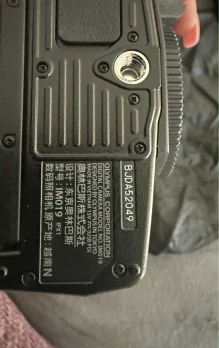 Aparat Olympus OM-D E-M1 Mark III Szczecin Bukowo • OLX.pl