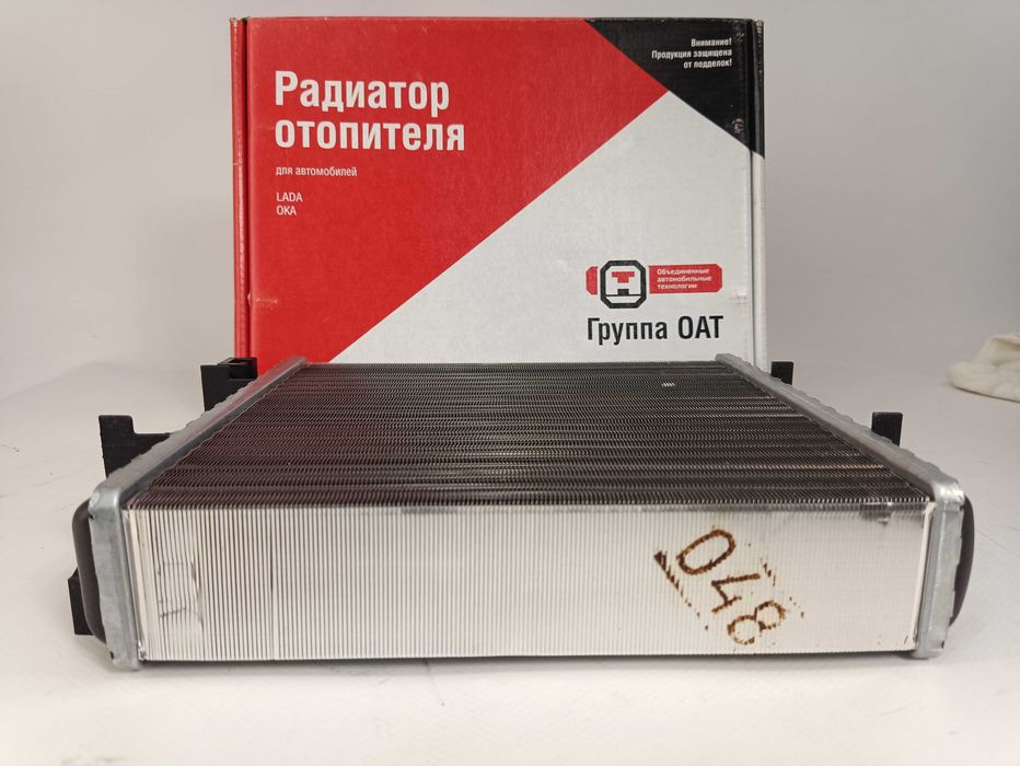 Радиатор отопителя, печка ВАЗ 2105, 2107 2121, ОКА. ДААЗ Оригинал: 1 ...