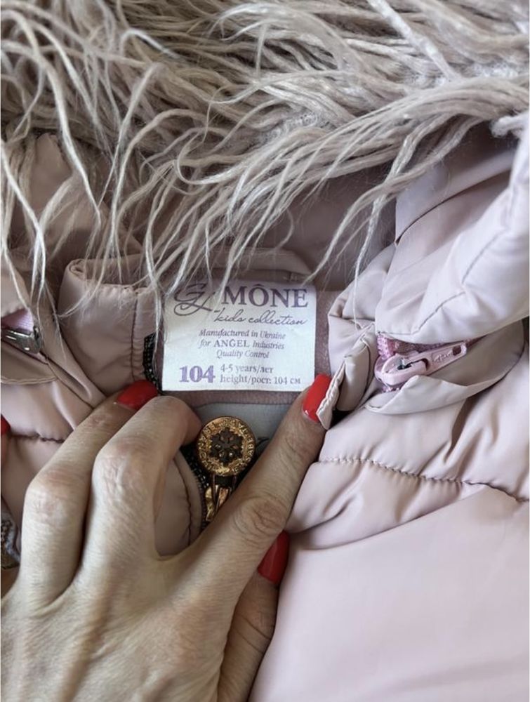 Комбінезон Mone зимовий з шапкою натуральне хутро: 1 000 грн. - Одежда ...