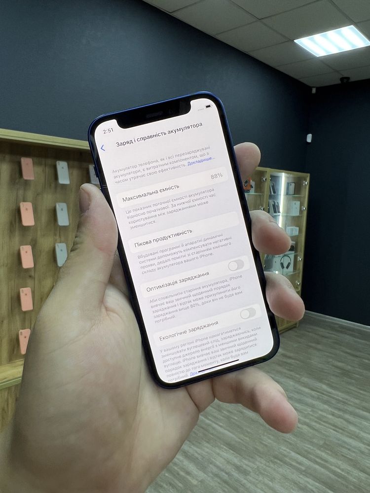 IPhone 12 mini 128 GB Blue Unlock з гарантією: 12 500 грн. - Мобільні ...