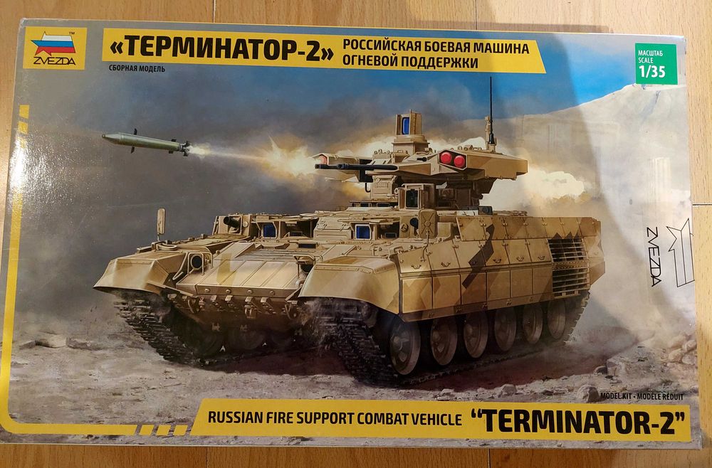 Terminator 2 zvezda 1:35 Gdańsk Przymorze Wielkie • OLX.pl