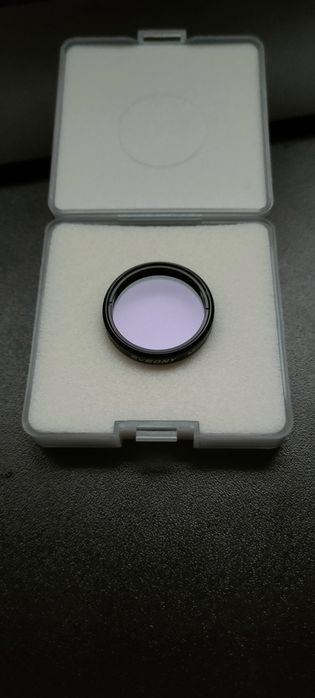 Filtry teleskopowe SvBony 1,25 cala UHC | CLS | MOON Jastrzębie-Zdrój ...