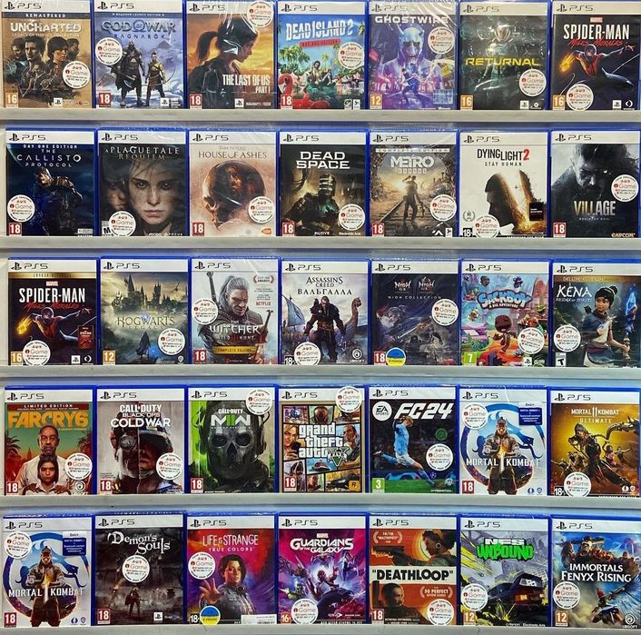 Sony Playstation 4, Ps4, Ps5, igame гра Horizon Zero Dawn: 199 грн. - Ігри для приставок Харків ...