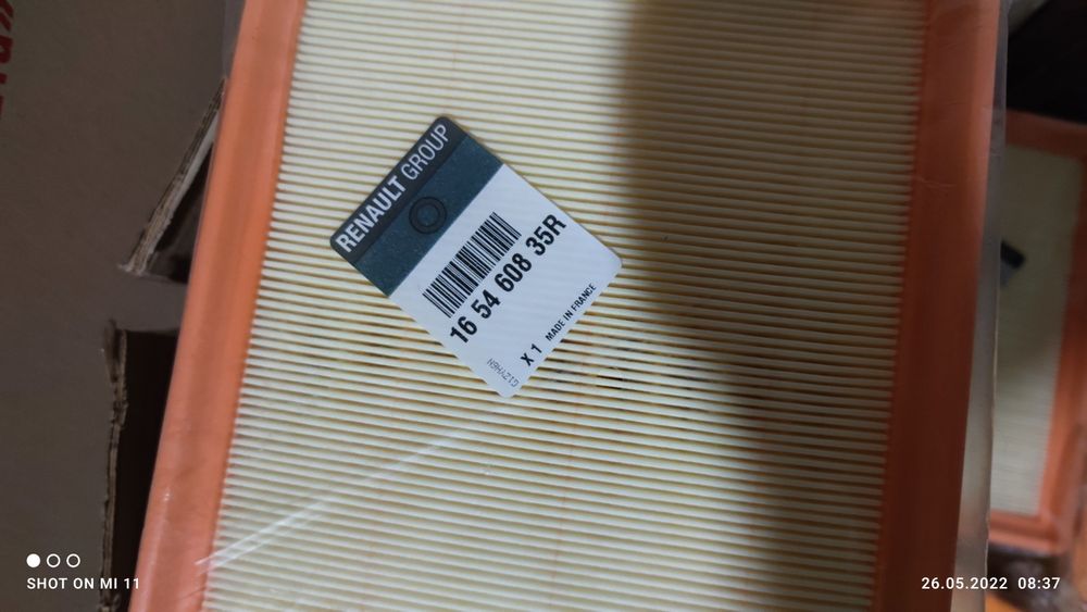 Фильтра воздушные Рено оригинал на все модели.: 300 грн. - Повітряні ...