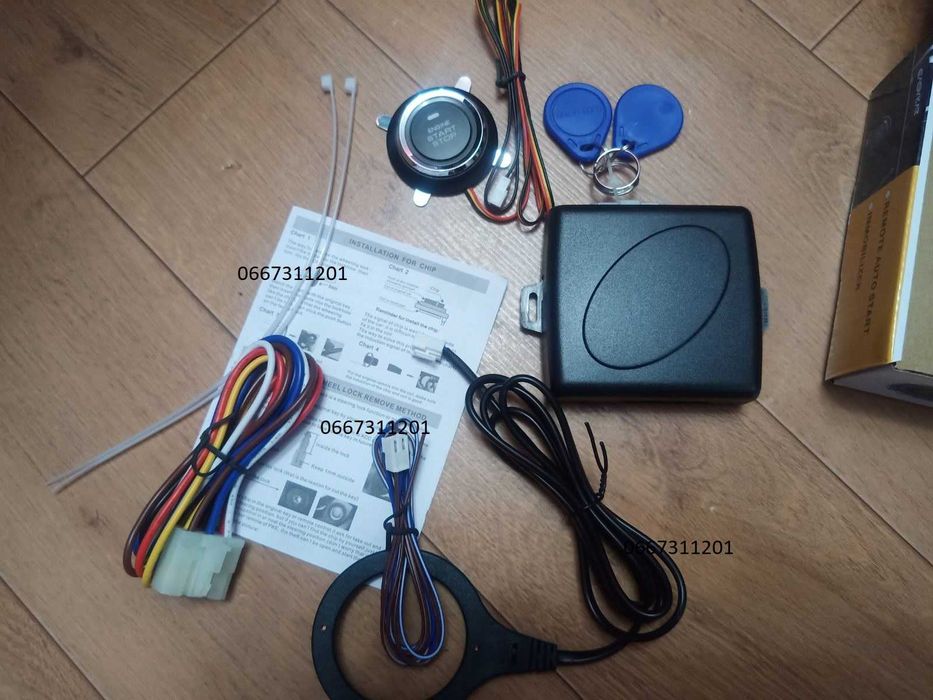 СТАРТ СТОП кнопка зажигания с иммболайзером Smart start system, Старт ...