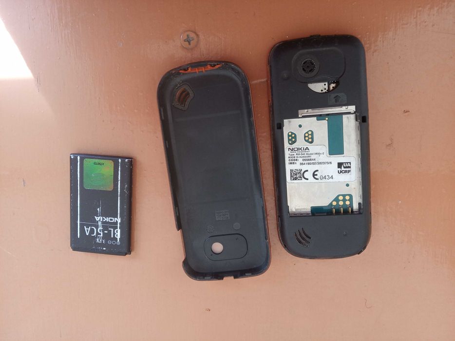 Робочий мобільний телефон Nokia 2600C без батареї: 200 грн. - Мобільні ...