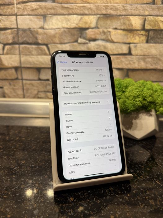 IPhone XR 128 gb Neverlock АКБ 74 айфон: 5 300 грн. - Смартфони ...