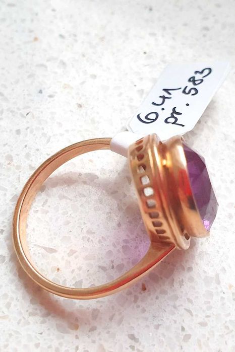 Złoty pierścionek z Ametystem Waga 6,41g Próba 583 Roz 17 ZŁOTO Wrocław ...