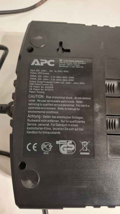 Дбж (ИБП) APC Back-UPS ES 550VA: 750 грн. - Бесперебойники питания ...