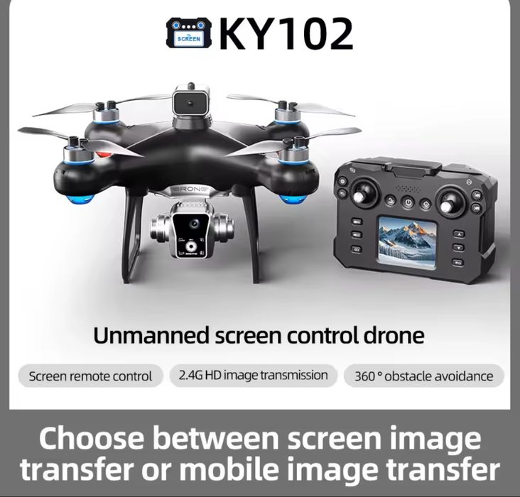 Квадрокоптер KY102 з екраном на пульті 8К 2.4G: 1 999 грн ...