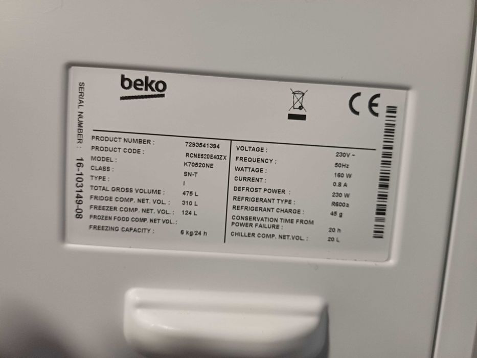 Холодильник з морозилкою BEKO K70520NE (187 см, A++) з Європи: 16 700 ...