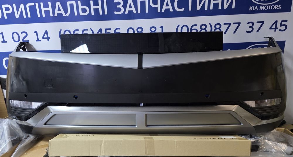 Бампер Hyundai Ioniq 5 Іонік Ионик Іоник Ионік разборка розборка шрот ...
