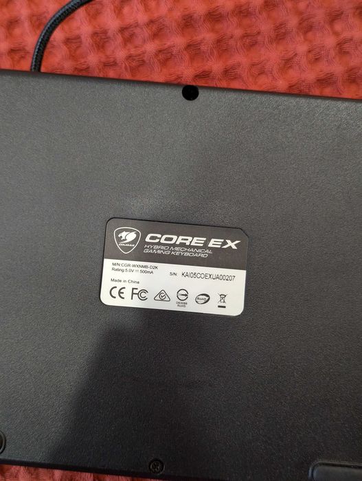 Ігрова клавіатура Cougar Core Ex: 700 грн. - Периферійні пристрої Київ ...
