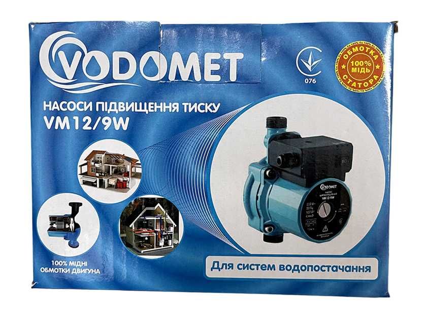 Насос для повышения давления Vodomet VM 12/9W Словения: 1 350 грн ...