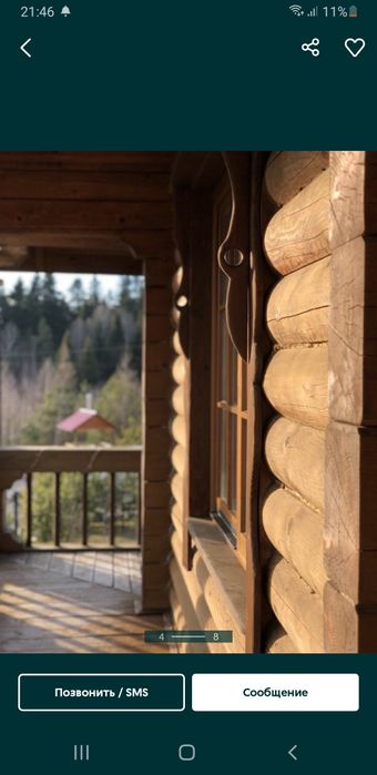 Брус деревяний дім дім з дерева зруб 200 Інші будматеріали