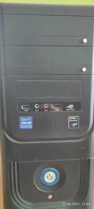 Komputer stacjonarny Zielona Góra • OLX.pl