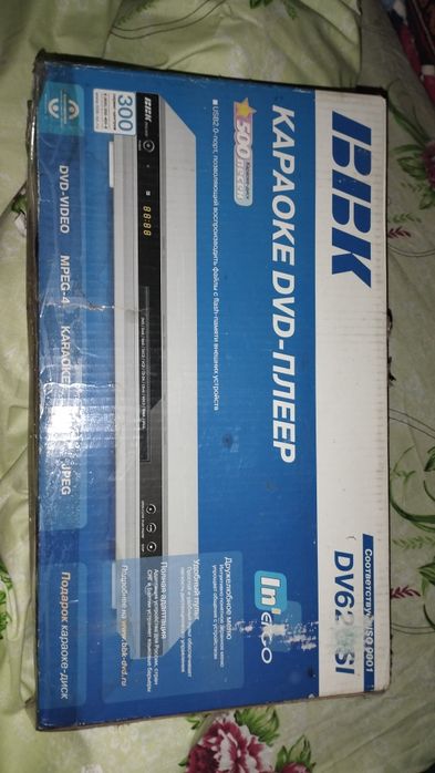 Караоке DVD плеер BBK dv626si: 400 грн. - Медіа програвачі Люботин на Olx