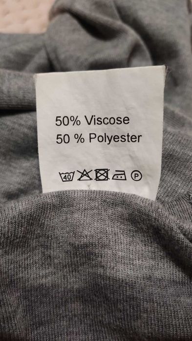 Термобілизна сіра VILOFT Thermal, піддьова кофта термо: 200 грн. - Термобілизна Біла Церква на Olx