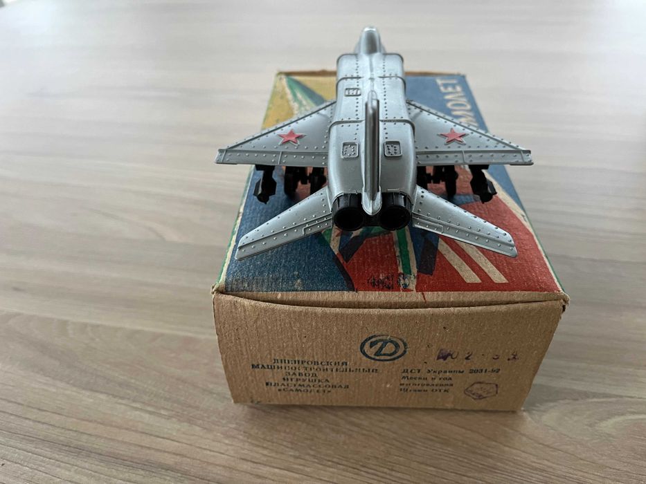 Подарок самолет истребитель СУ-15 СССР новый: 175 грн. - Подарунки на ...