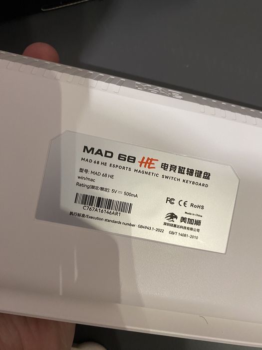 ОСТАННЯ! Магнітна Клавіатура MAD 68HE PRO RGB: 1 899 грн. - Периферійні ...