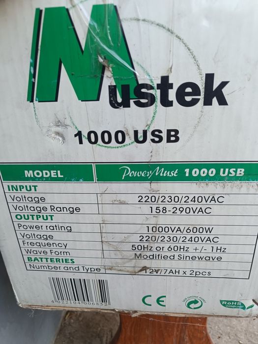 Беспирибойник Mustek 1000 USB ИБП (UPS): 1 530 грн. - Безперебійники ...