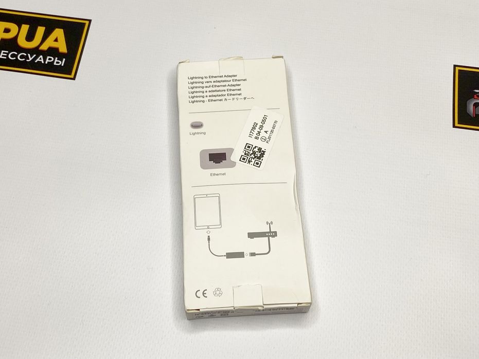 Адаптер Ethernet-Lightning Bootmod3/Mg Flasher/xHP/BM3/MHD/Bimmercode ...