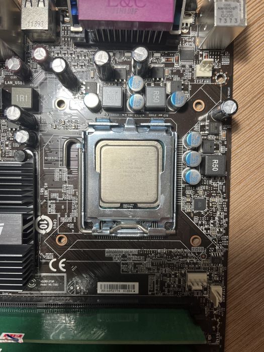 Материнская плата MSI MS - 7592 G41M-P28 + процессор Intel Pentium 4: 1 ...