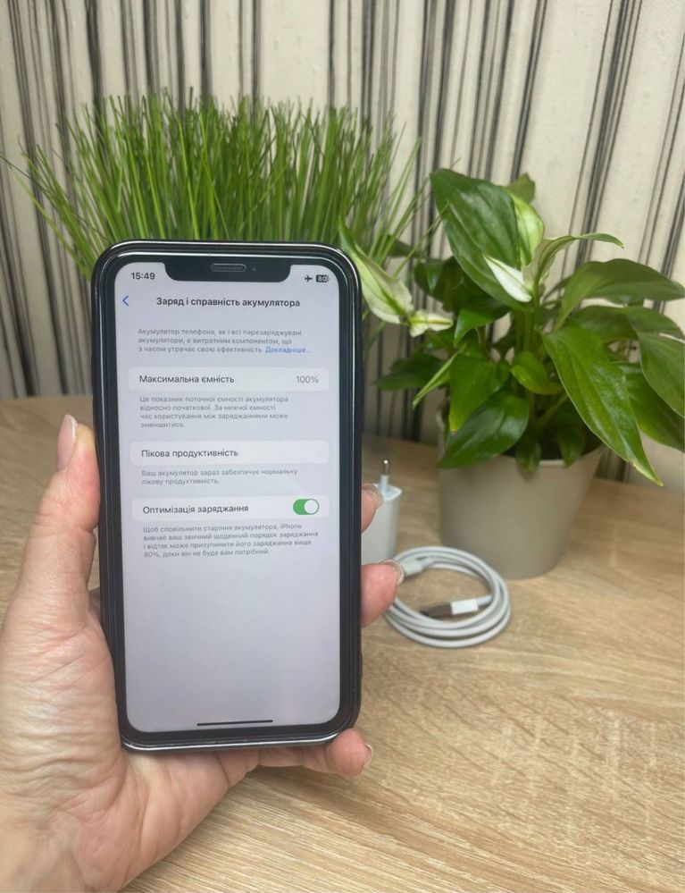 Iphone Xr в корпусі 14 pro x xs neverlok Айфон хр 64 Айфон 13 про: 7 ...