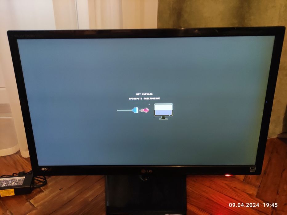 Монітор LG IPS234T-PN: 1 400 грн. - Монітори Боярка на Olx