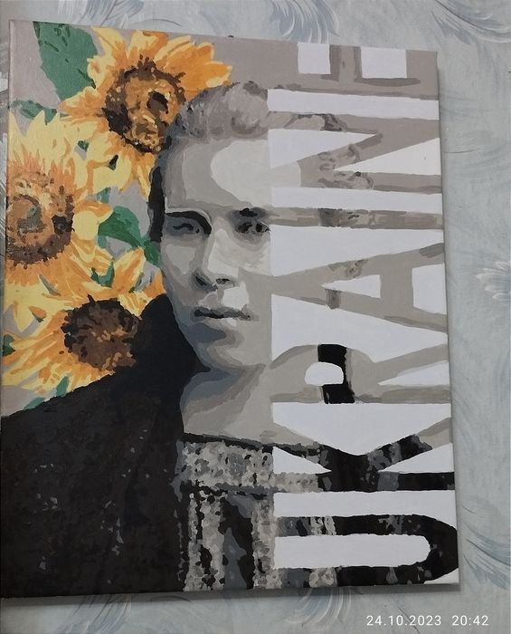 Картина Леся Українка символ України 300 грн Живопис Михайло Лукашеве на Olx