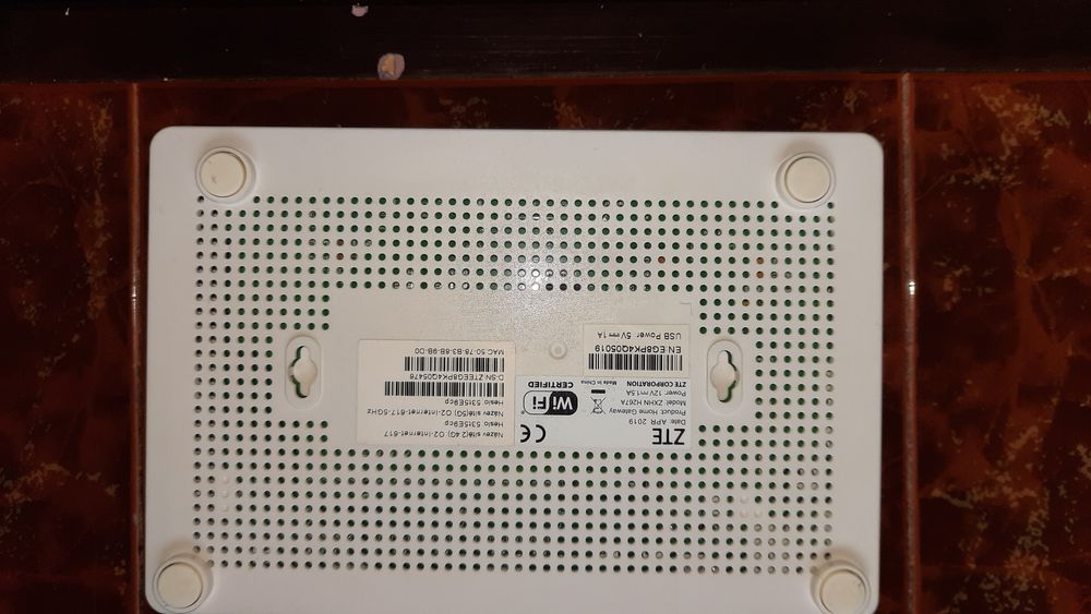 ZTE ZXHN H267A dual VDSL WiFi AC гігабітний модем від O2: 300 грн ...