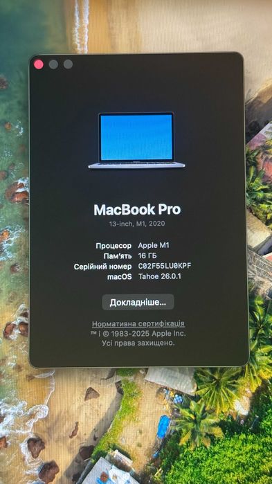MacBook Pro 13 2020 m1 16GB RAM 1TB SSD Space Gray АКБ 100%: 27 400 грн. - Ноутбуки Київ на Olx