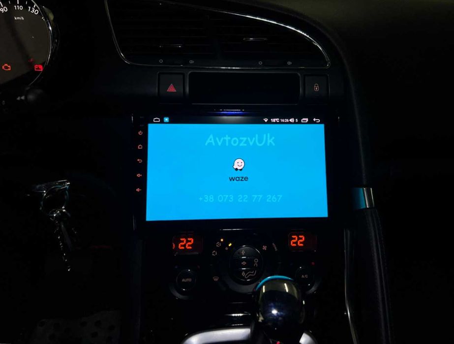 Магнитола PEUGEOT 3008 5008 DVD GPS USB Пежо Дисплей CarPlay Android: 7 ...