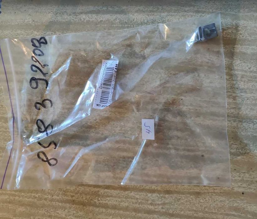 8583922000 Клипса обшивки салона Hyundai Kia: 39 грн. - Пластик салона ...